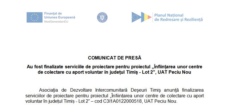 Au fost finalizate serviciile de proiectare pentru proiectul ...